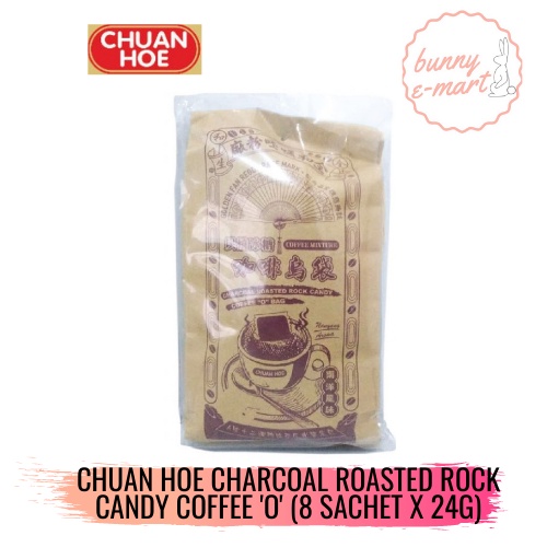 Chuan Hoe Charcoal Roasted Rock Candy Coffee "o" (8 sachet x 24 gram ...