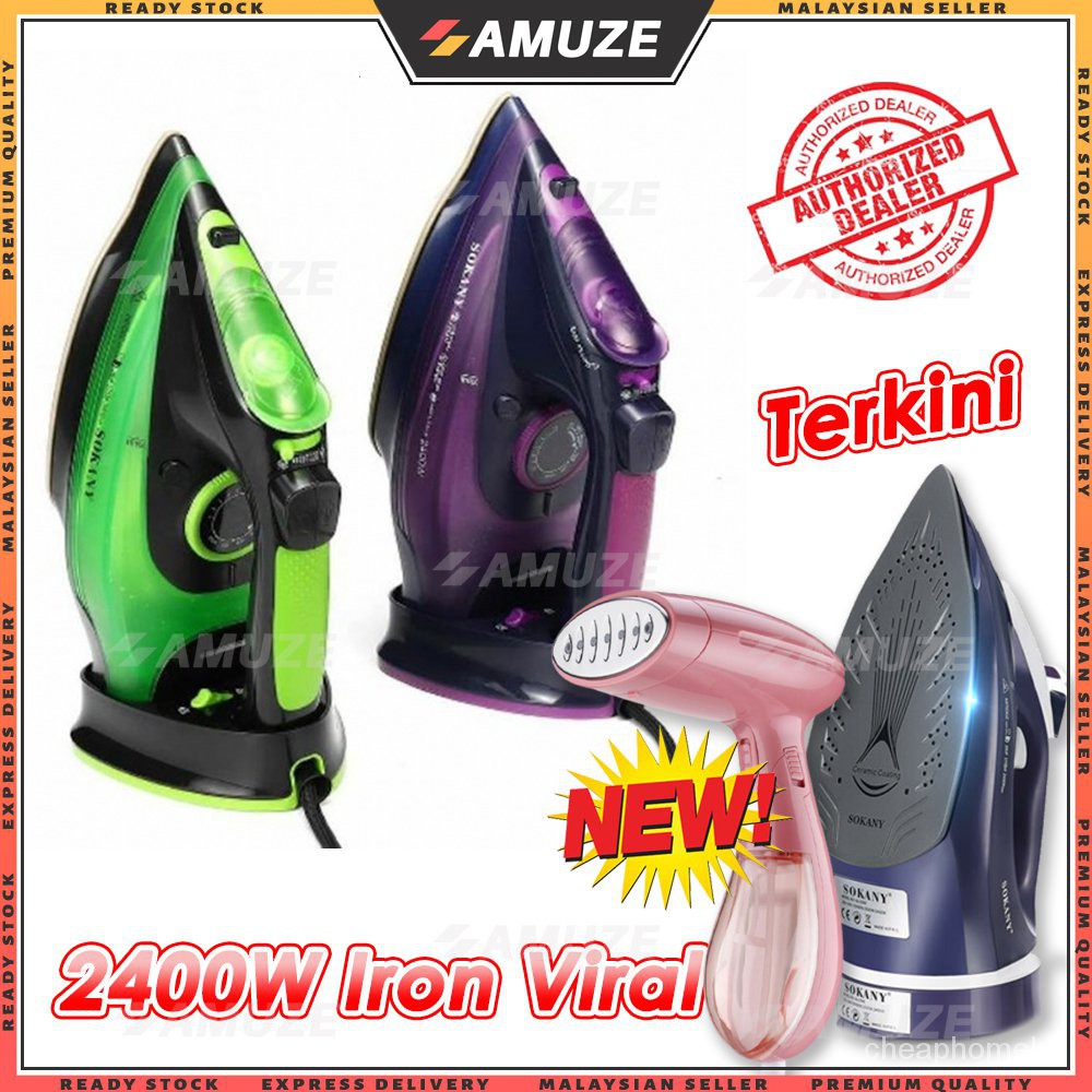 AMUZE Sokany Electric Cordless Handheld Portable Garment Steam Iron ...