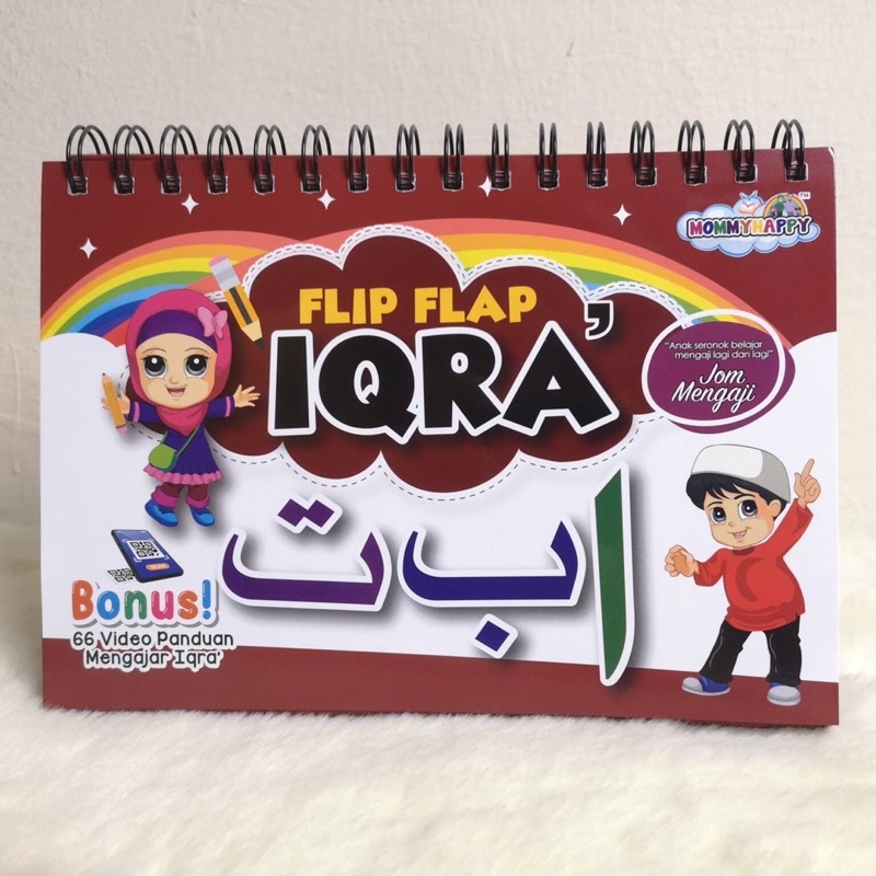 [READY STOCK] FLIP CARD IQRA + FREE GIFTS - belajar menulis jawi / iqra ...