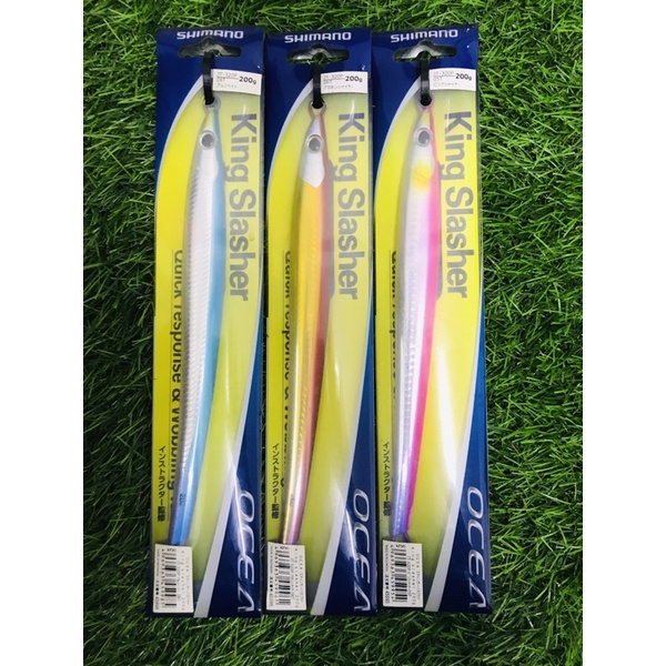 SHIMANO KING SLASHER 200/240G JIG | Shopee Malaysia