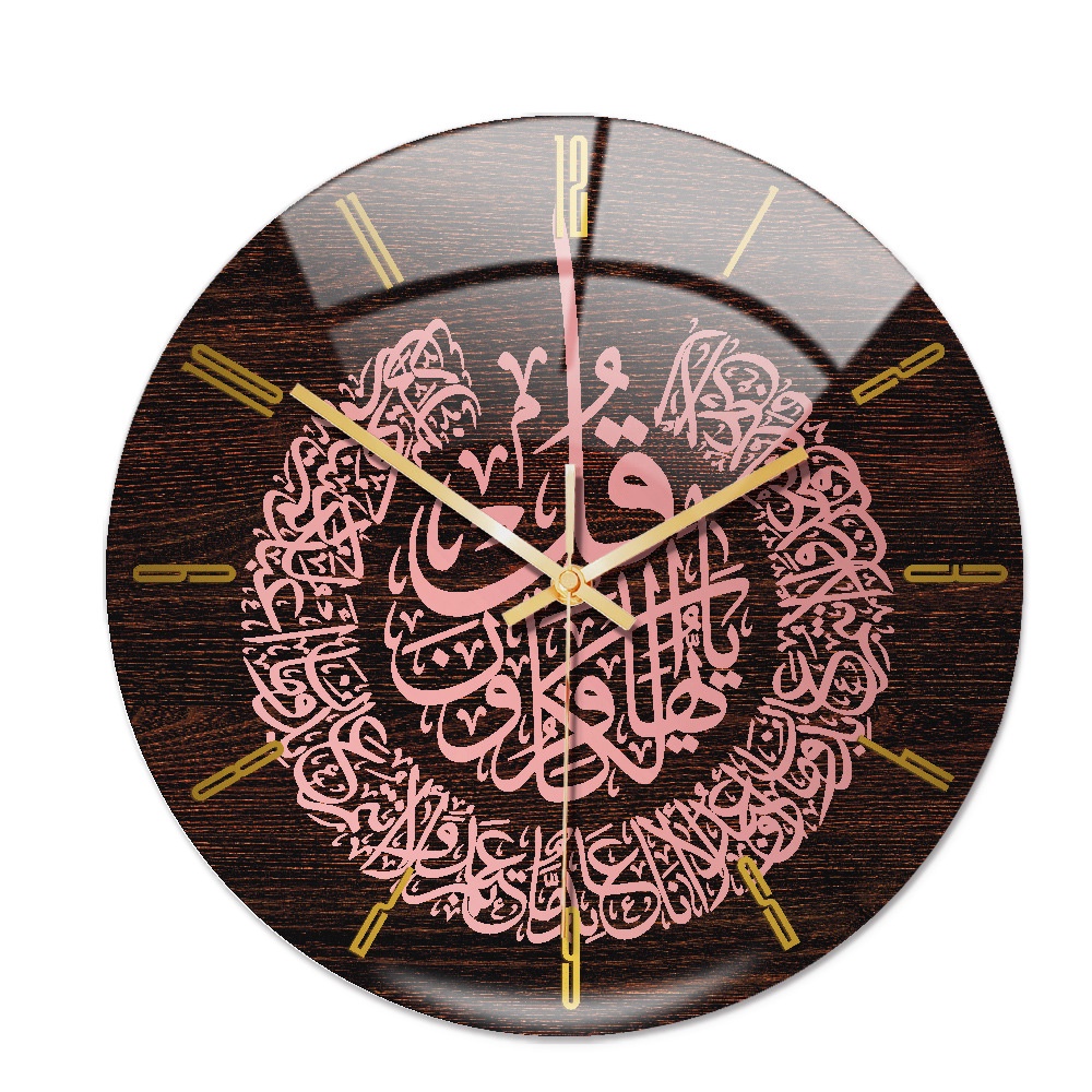 JAM Khat Dinding Viral 3d Acrylic Ayat Alquran | Jam Jawi 30cm ...