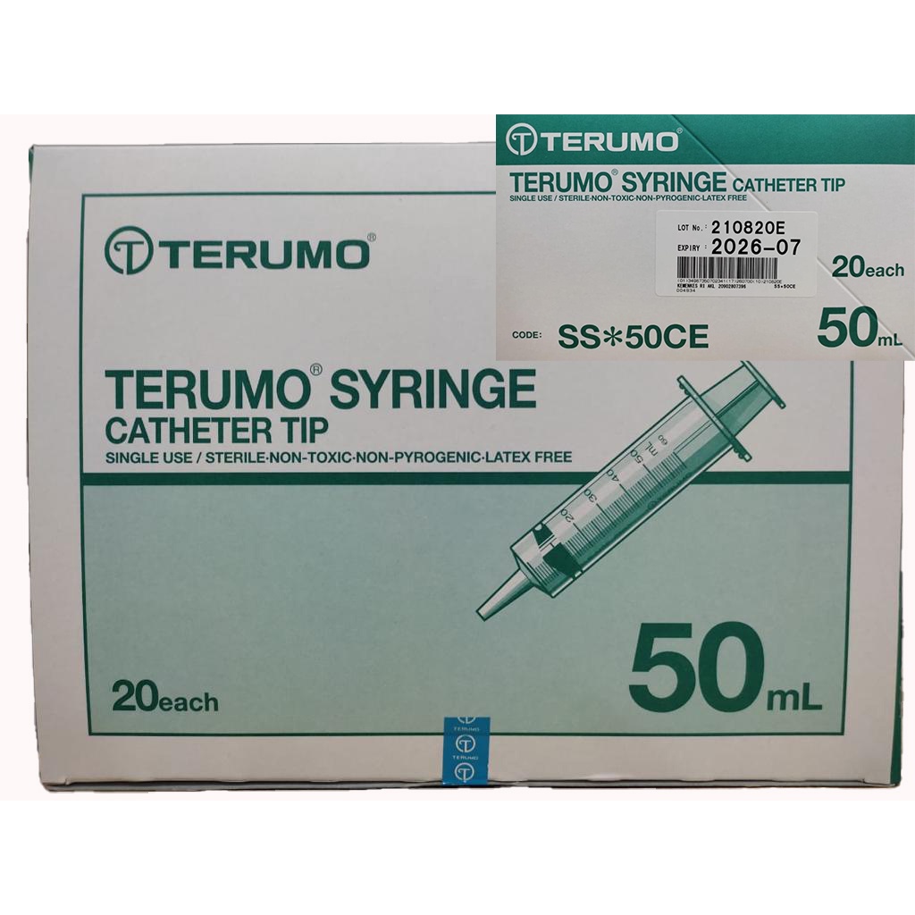 Terumo Syringe 50ml (SS*50CE, Catheter Tip, 20 units) | Shopee Malaysia