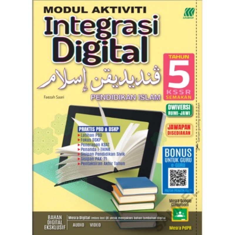 [Talent] SASBADI Modul Aktiviti Integrasi Digital & Modul Bitara DLP ...