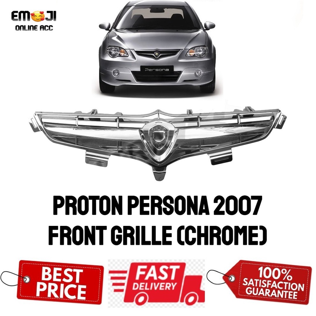 Proton Persona 2007 Front Grille WIth Moulding (Full Chrome) Without ...