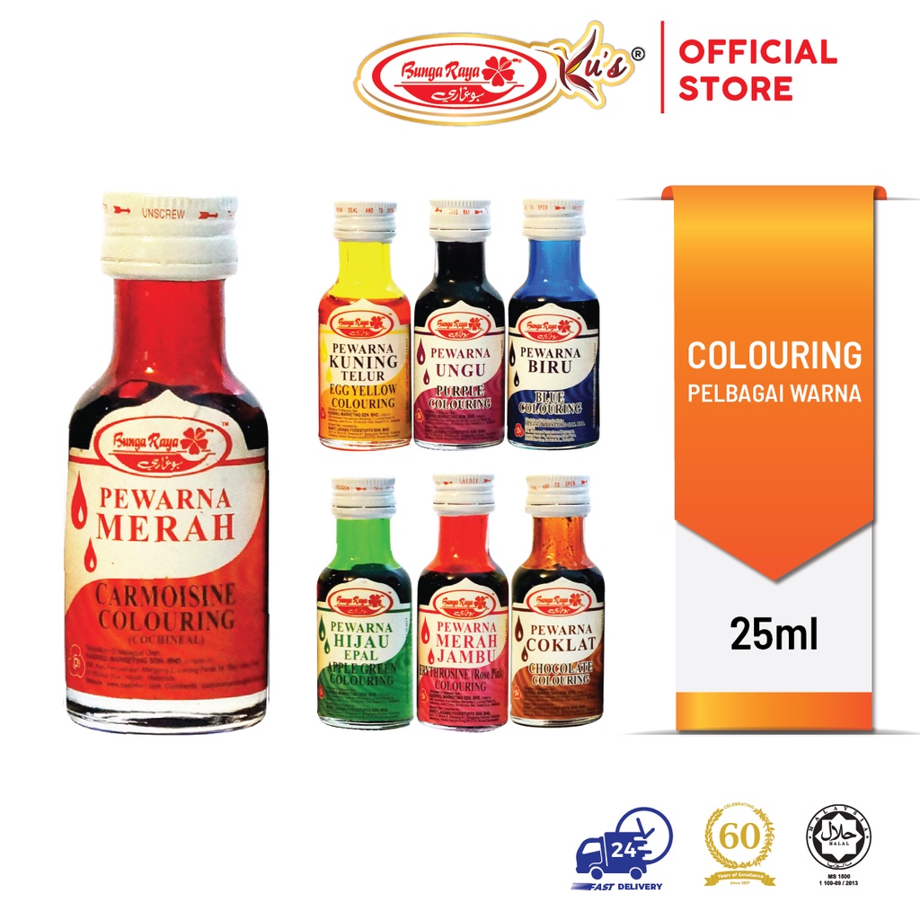 BUNGA RAYA KUS Pewarna Makanan (Cecair) 25ml || BUNGA RAYA KUS Food ...