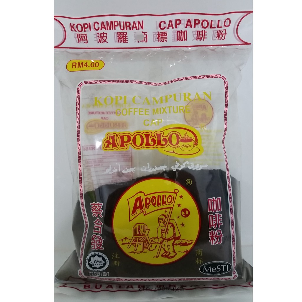 Serbuk Kopi Campuran Cap Apollo. | Shopee Malaysia