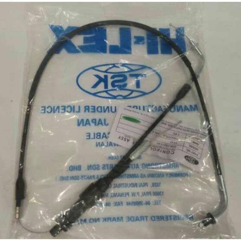 Y15ZR Y125ZR RXZ Y110 SS EGO LC 135 LAGENDA EX5 CABLE THROTTLE TALI ...