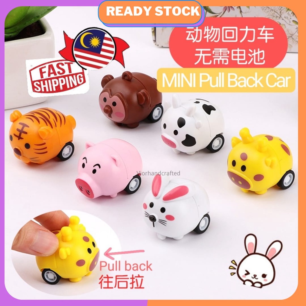 Mini Animals Pull Back Car Cartoon Inertia Mini Return Car 迷你卡通动物回力车 ...
