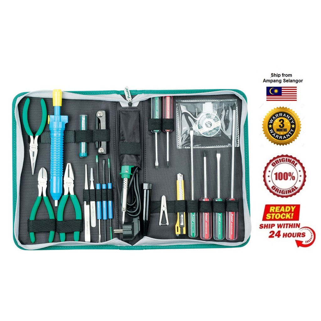 Pro'sKit PK-2090BM Pro'sKit Tool Set (220V/Metric) | Shopee Malaysia