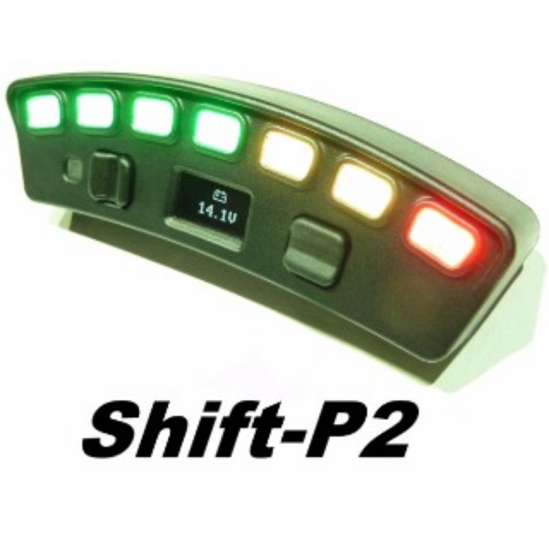Ecliptech P2 Sequential Shift Light Universal | Shopee Malaysia