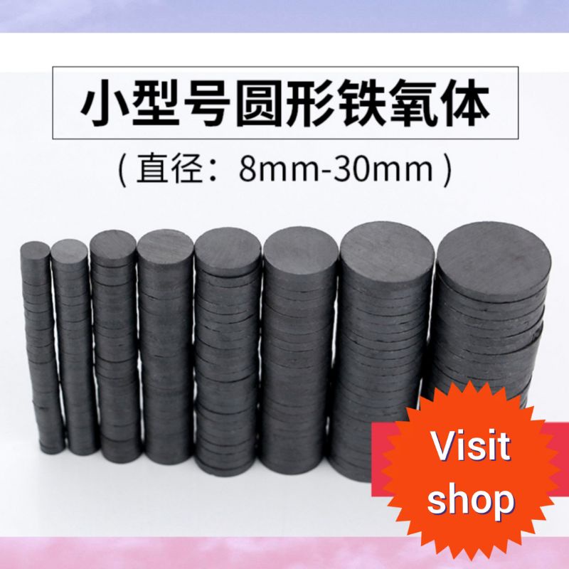 10pcs( 18mm/24mm) Black Round magnets for your diy craft project ...