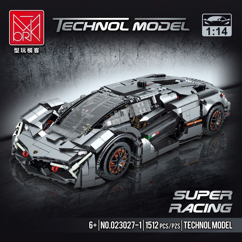 Mork Model 023027-1 023027 Technic Lamborghini Terzo Millennio (Grey ...