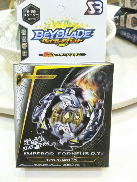 B-106 Beyblade Emperor Forneus.O.Yr | Shopee Malaysia