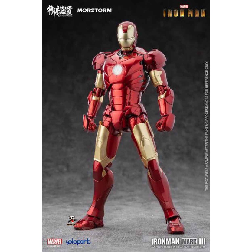 E-Model: Marvel - Iron Man Mark III Deluxe ver 1/9 Scale Model Kit ...