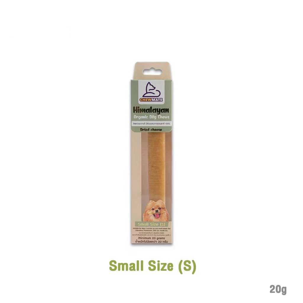 Chewmate Himalayan Organic Dog Chew Larfe Chummat Cheese Stick Dental ...