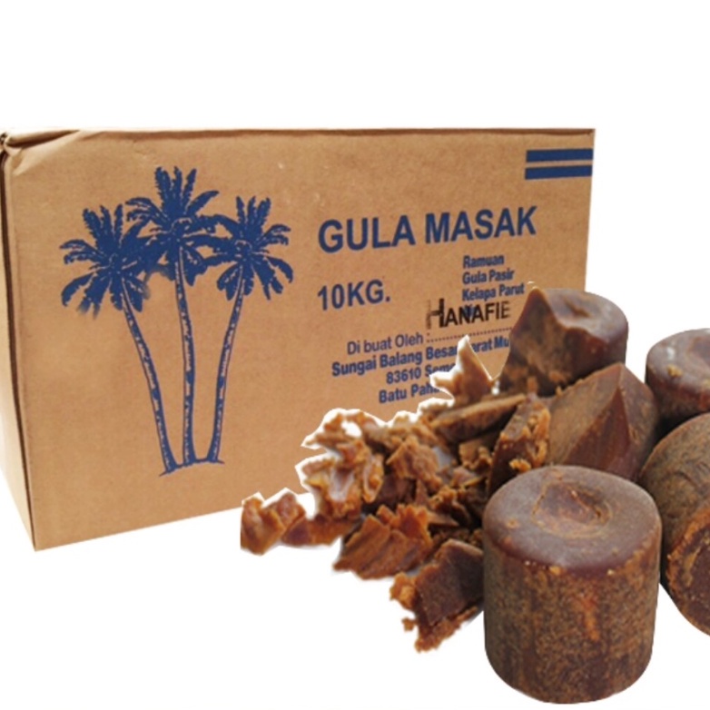 Gula Masak/ Gula Melaka Tiub 10KG | Shopee Malaysia