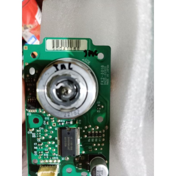 Laser Motor or Polygon Photocopy Motor Canon IR 5050-5075-6570 | Shopee ...