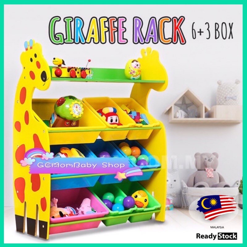 GIRAFFE STORAGE RACK Toy Storage Rack Toy Shelf Kids Toys Organizer ...