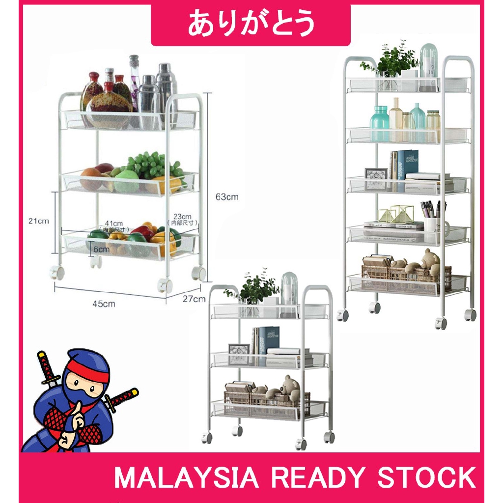 Arigatou Kitchen Trolley Spice Food Bottle Container Storage Organizer ...