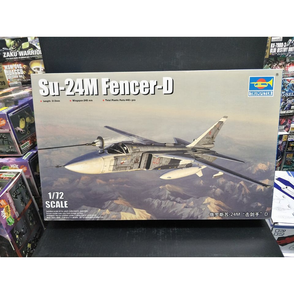 Trumpeter 01673 1/72 Su-24M Fencer-D | Shopee Malaysia