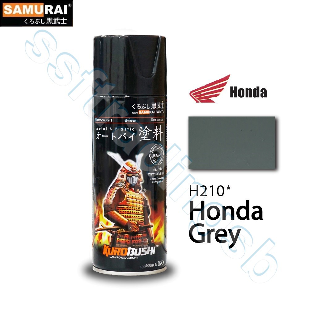 SAMURAI H210 HONDA GREY / SAMURAI SPRAY PAINT / SAMURAI HONDA GREY ...