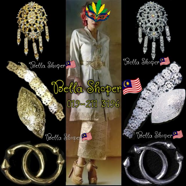 Tali Pinggang Baju Kebaya Pengantin Belt Besi Metal Gold Silver ...