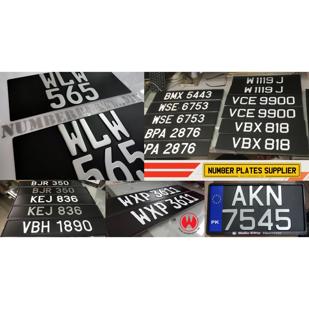 Wurth Alternatives Number Plate Holder Cover Casing come with Aluminum ...