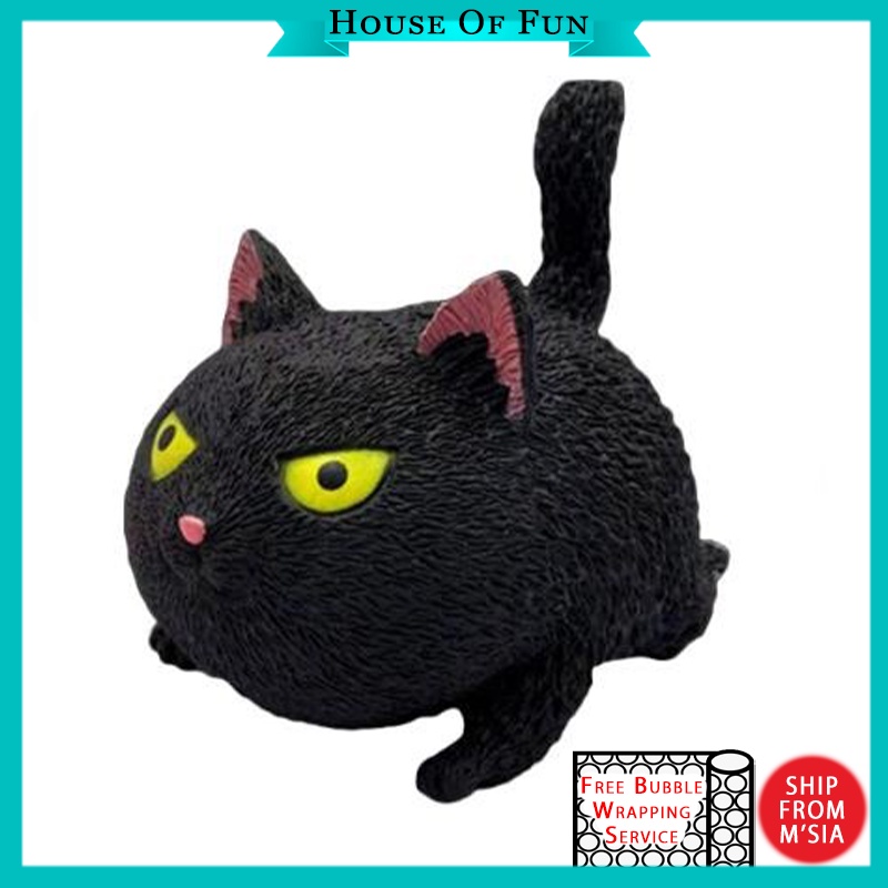 King Kong And Angry Cat Creative Squeeze Big Face Tricky Cat Trembles ...