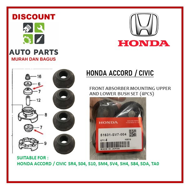 HONDA ACCORD / CIVIC SR4, S04, S10, SM4, SV4, SH4, S84, SDA, TA0 FRONT ...