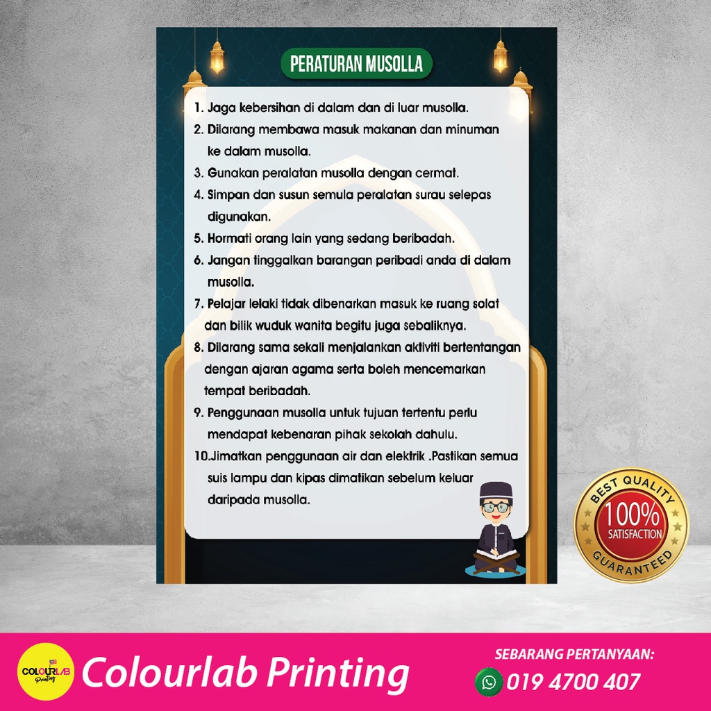 Banner surau/musolla sekolah rendah dan menengah | Shopee Malaysia