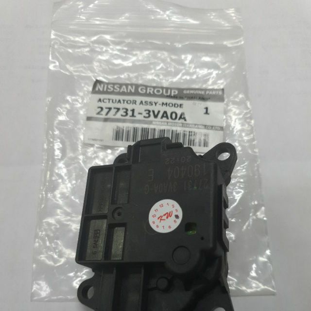 Nissan Almera servo motor oem 27731 3VA0A | Shopee Malaysia
