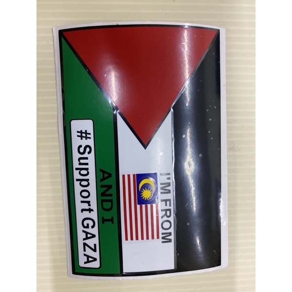 Motor Sticker "SAVE GAZA PALESTINE / SUPPORT / FREE PALESTINE" /sticker ...