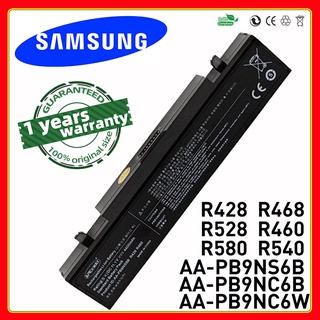 AA-PB9NC6B Samsung NP300E4V R480 RV413 RV411 RV412 R428 R429 R468 R470 ...