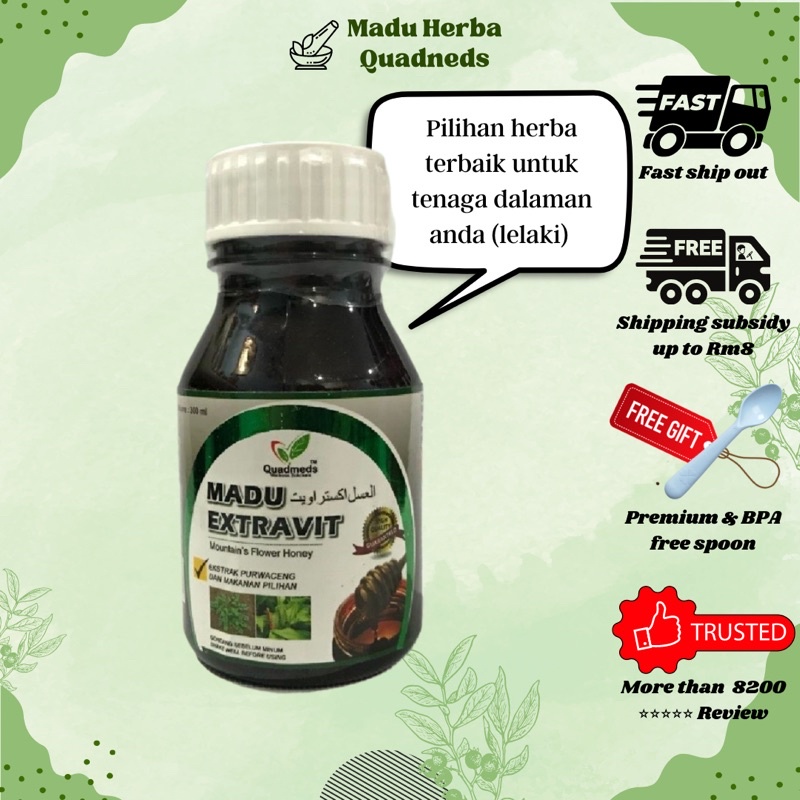 Madu Extravit: Madu Tualang Herba baik bagi tenaga batin lelaki ...
