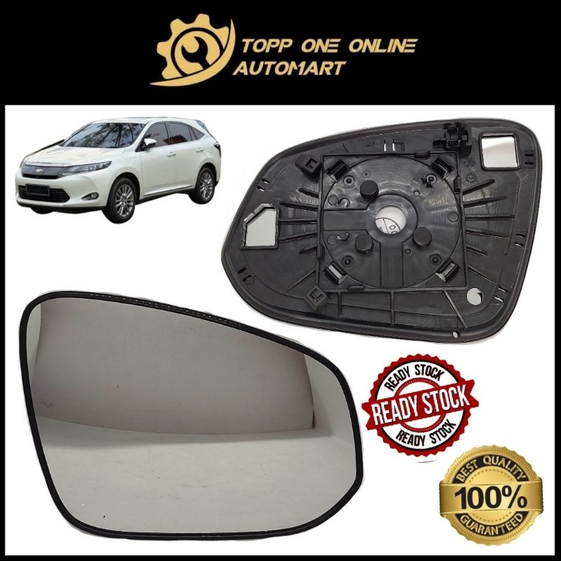 TOYOTA HARRIER ZSU60 2015-2019Y SIDE MIRROR GLASS | Shopee Malaysia