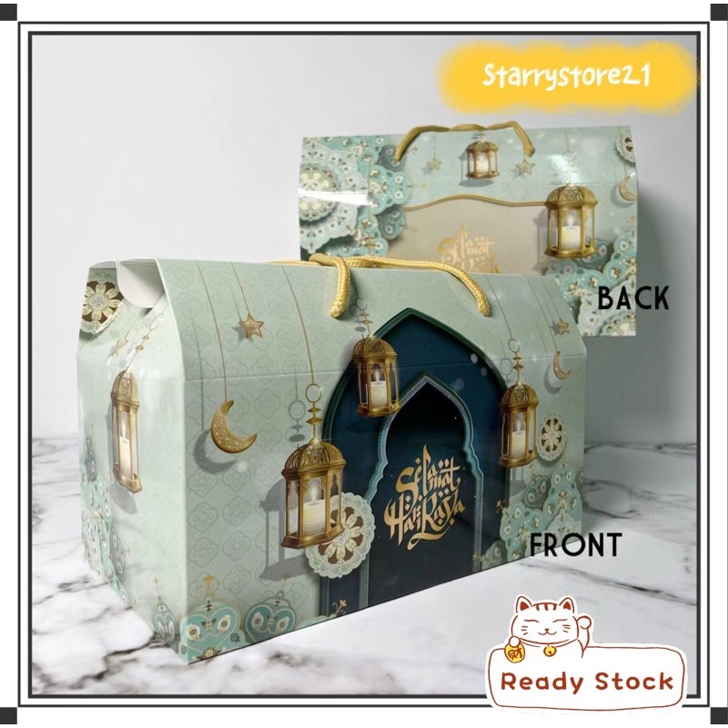 Hari Raya BIG SIZE Gift Box Kotak Kuih Raya Aidilfitri Packaging Gift ...