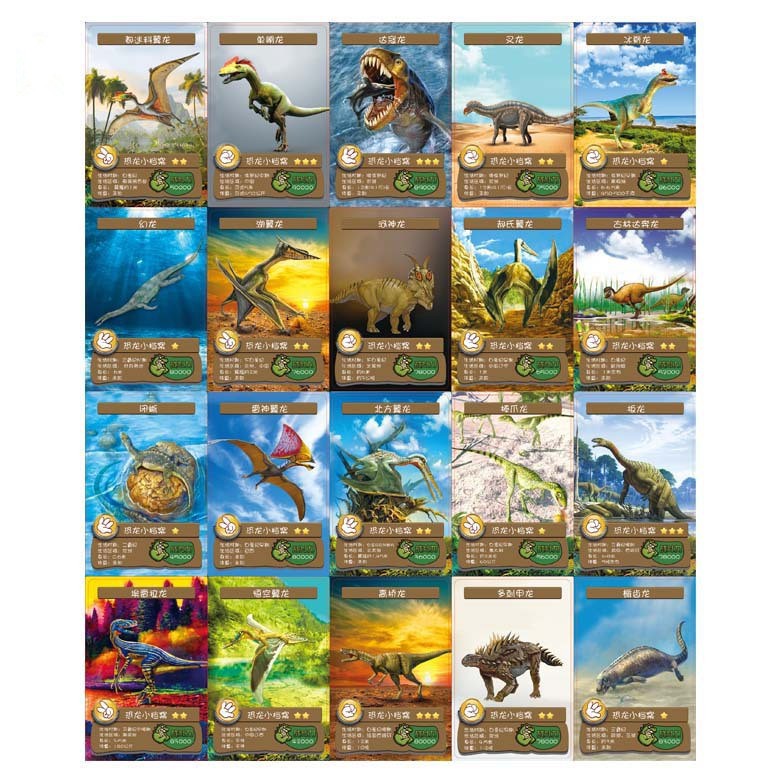 55pcs/set Jurassic World Dinosaur Battle Game Card Toy Triceratops ...