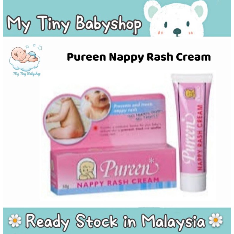 Pureen Nappy Rash Cream 50gm | Shopee Malaysia