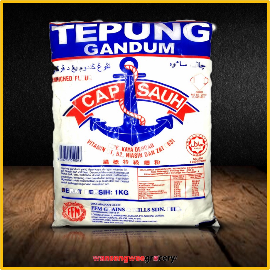 【1kg】Tepung Gandum • Wheat Flour • 中筋面粉 | Shopee Malaysia