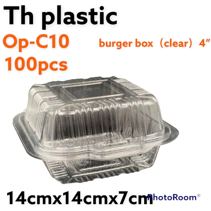 OPS-C10 4" Burger Box Tray with Lock [ 100pcs± ] Benxon Bakery ...
