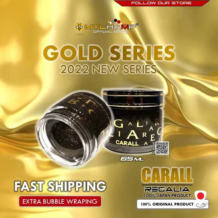 VANZO 100% Original 原装正品 1616 1717 1818 Car Home Perfume Aroma Diffuser ...