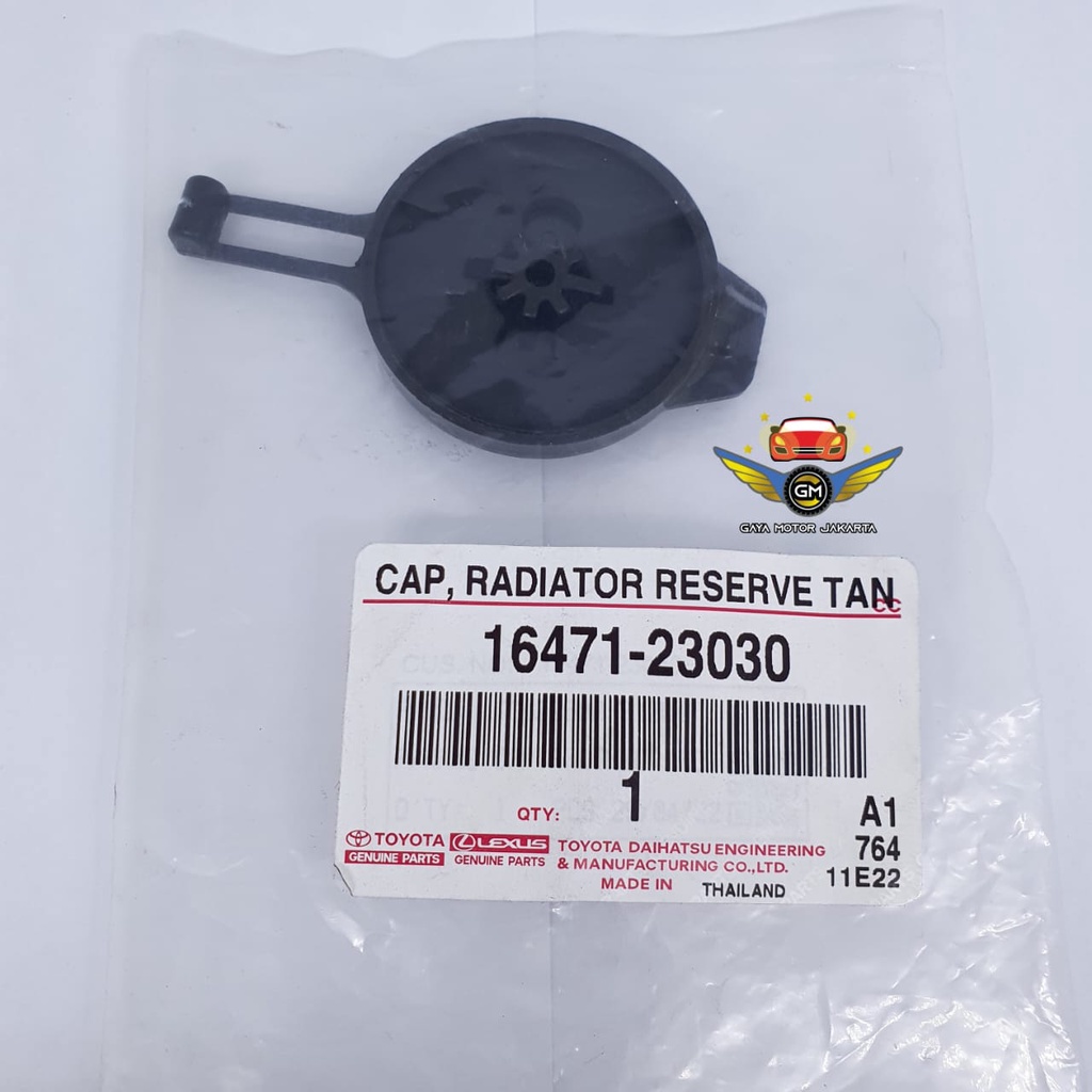 Toyota Vios-Limo-Yaris-Sienta Radiator Water Tank Tube Cap ORI | Shopee ...