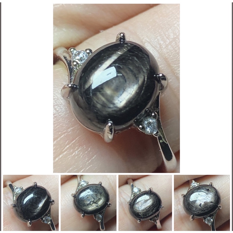 Natural Hypersthene with Cat-Eye Adjustable Ring/ Golden Luck Stone ...