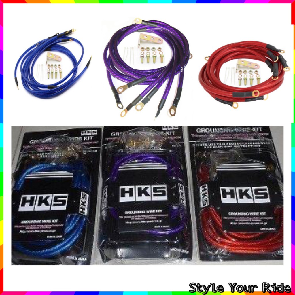 HKS GROUNDING WIRE KIT / HKS EARTH CABLE | Shopee Malaysia
