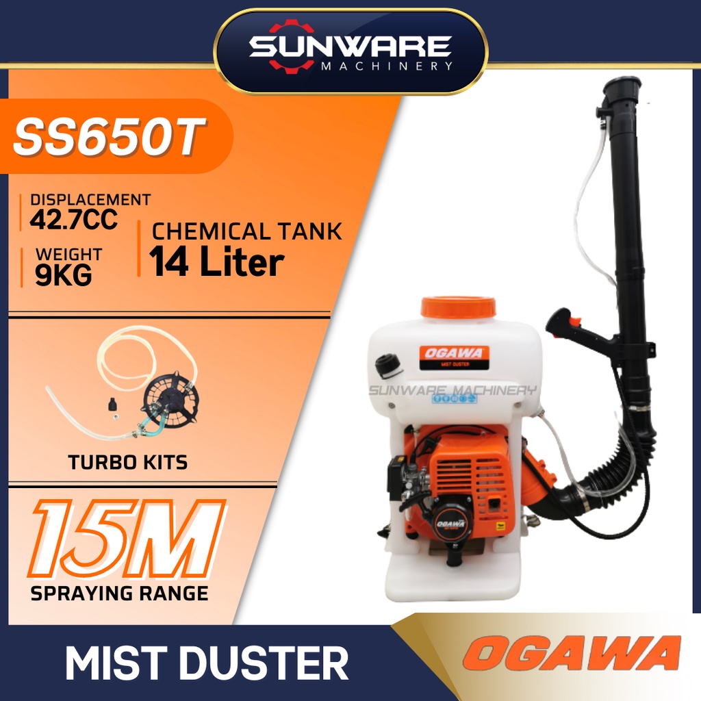 OGAWA SS650 SS650T TURBO Mist Blower Mist Duster 14L | Shopee Malaysia
