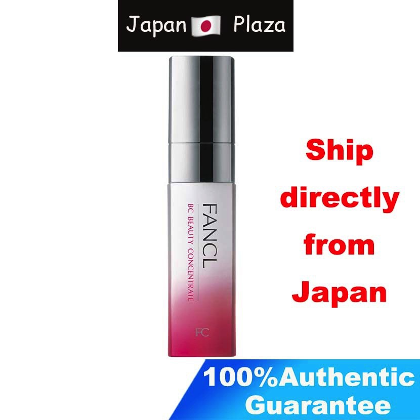 🅿🇯🇵 FANCL BC Beauty Concentrate Essence 18ml | Shopee Malaysia