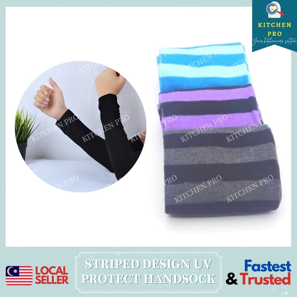 𝐊𝐈𝐓𝐂𝐇𝐄𝐍 𝐏𝐑𝐎 | Plain Striped Outdoor Long Handsock / Rider Outdoor UV ...