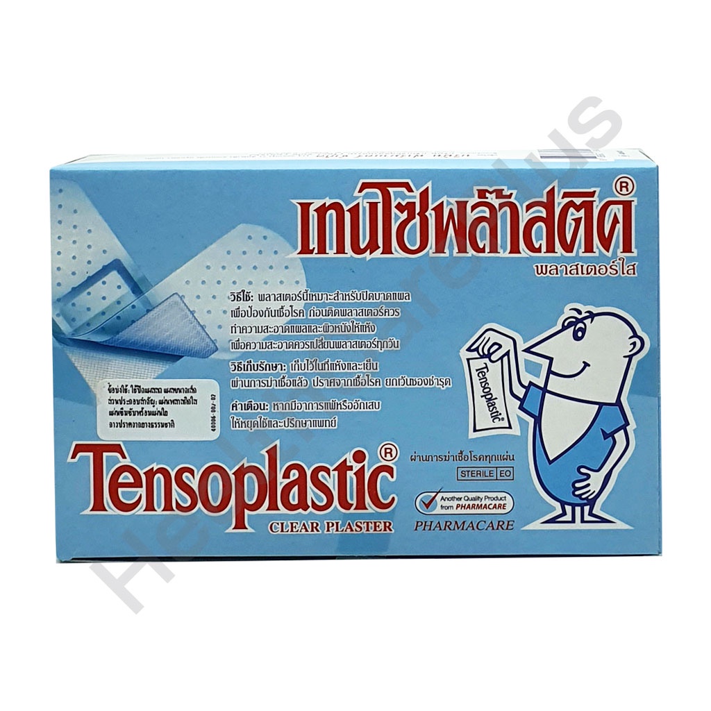 Tensoplastic Transparent Plaster 1 Box (100 Pcs) | Shopee Malaysia