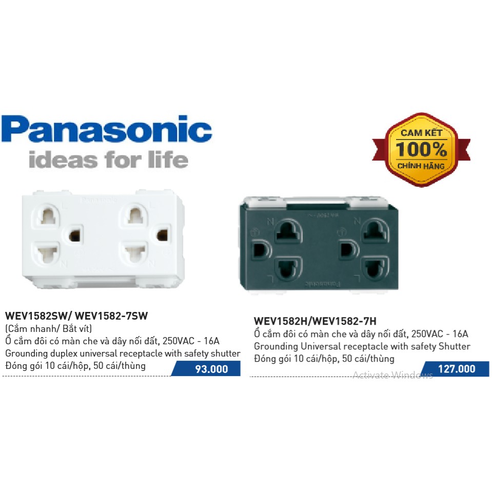 Panasonic double shielded socket and ground wire - WEV1582SW/WEV1582SW ...