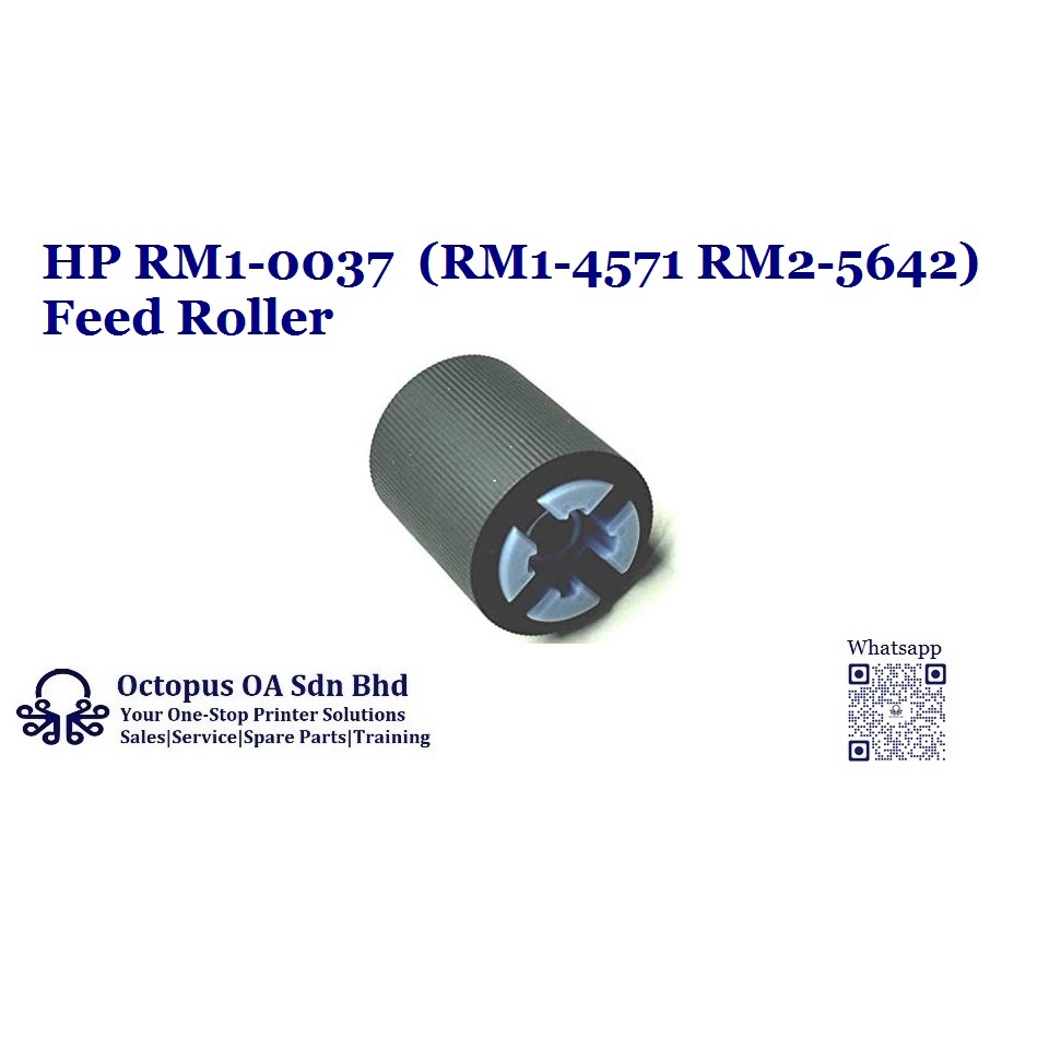 HP RM1-0037 (RM1-4571 RM2-5642) Feed / Separation Roller for HP Color ...